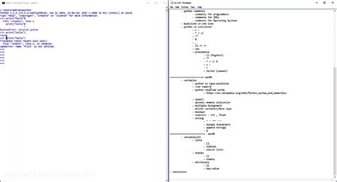 آموزش پایتون بخش یک جلسه چهارم