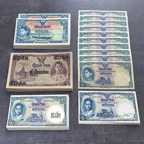 ชุดนี้ ถูกใจมาก ️ประเมินราคาจบ นัดจ่ายสดทันที 🥰 จ่ายสด Xxx Xxx ขอบคุณ Fc แจ้งวัฒนะ ที่ไว้วางใจ