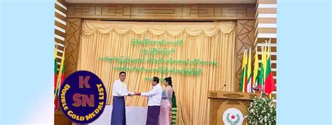 Advance Excel Lookup And Return Latest Value From Multiple Value Last Available Match Trick