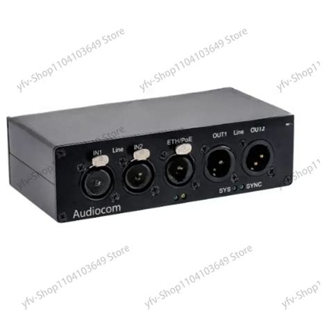 AES67 Audio Network Transmission Interface Box