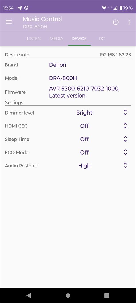 Alternative Denonmarantz Controller App Rheos