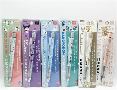 1 1산리오 포차코 크로미 시나몬 샤프 톰보우 모노그래프 샤프 에이블리