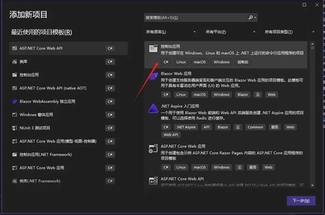 在 Net 中使用 Sqids 快速的为数字 Id 披上神秘短串，轻松隐藏敏感数字！ Csdn博客
