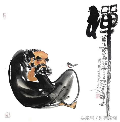 非常耐人尋味的禪意國畫寫意畫禪語最新系列作品欣賞和收藏 每日頭條