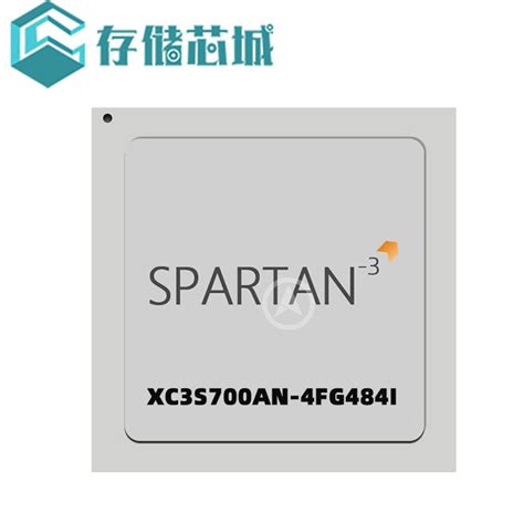 xc3s700an 4fg484i赛灵思xilinx fpga 逻辑ic 维库电子市场网