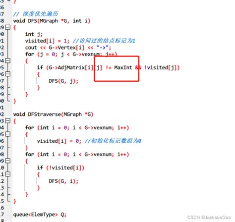 【dev C】c语言数据结构课程设计——基于图的航班线路设计系统c 航班问题 Csdn博客