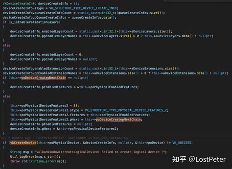 Vulkan学习例子015 Vulkan015multiview 多视口渲染 知乎 Vulkan学习例子015 Vulkan015multiview 多视口渲染 知乎