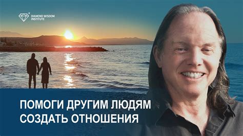 Это всегда работает но только 1 человек из 3 вам поверит Youtube