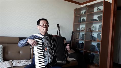 아코디언꿈에본내고향 Youtube
