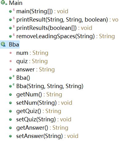 Java OOP PTA前三次作业辛酸史 法海的金钵 博客园 Java OOP PTA前三次作业辛酸史 法海的金钵 博客园