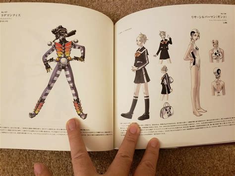 Kazuma Kaneko Graphics Pandaemonium Character Art Book Megami Tensei