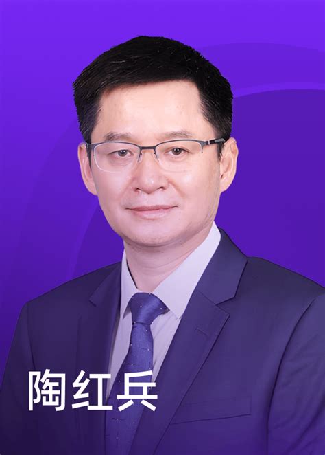 第六届 丁香园中国医院发展大会·县域论坛