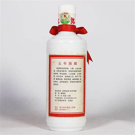 【图】郎酒郎酒五年陈酿53°度2006年价格图片怎么样一瓶多少钱批发回收今日价格表
