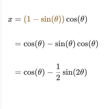 Trig Identity Help Rtrigonometry
