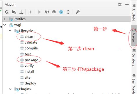 如何将springboot项目成功部署到linux服务器上 云社区 华为云
