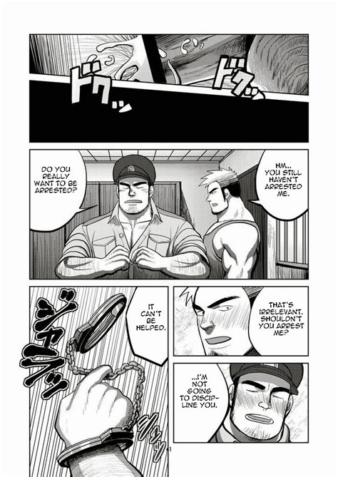 Mousou Wakusei Moritake Wanted English MyReadingManga