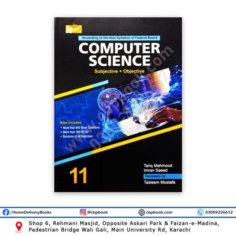 Computer Science Federal Board For Class 11 By Tariq Mehmood And Imran