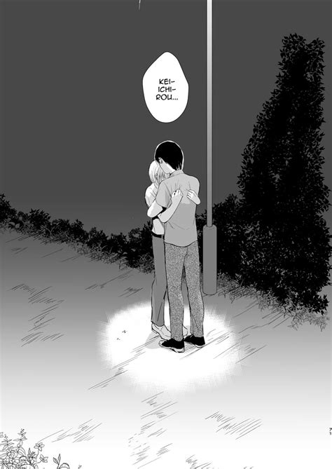 [yadokugaeru locon ] natsu no takenawa banka no kou [eng] page 3 of 3 myreadingmanga