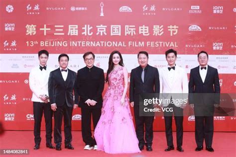 Zhang Yu Actress Photos And Premium High Res Pictures Getty Images