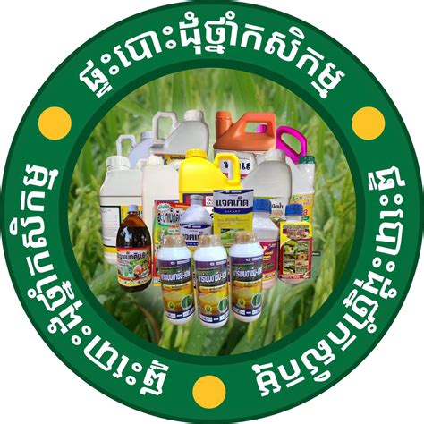 ស៊ែ រ ចេ ញ ប ណ្ដេ ញ គ្រោះ ឆ្នាំមមែ ច ថោះ ជូត ម្សាញ់ មមី