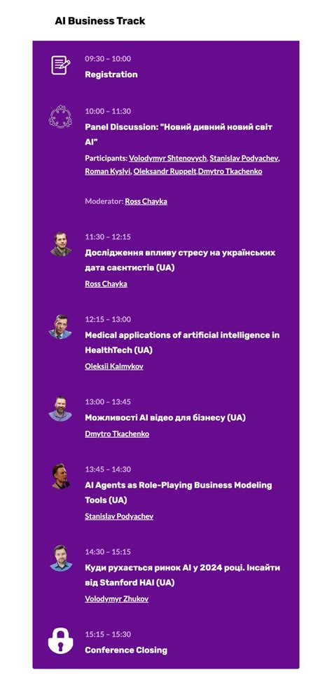 Ai And Bigdata Day On Linkedin 🧩 Ai And Bigdata Online Day 2024 Spring