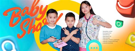 Менежер Чимка Маникюрийн анхан шатнаас эхлүүлэн Мэргэжлийн шат хүртэл хичээллэх сургалтдаа