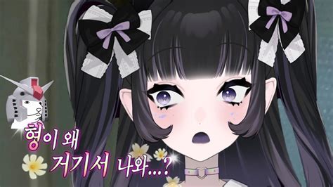 그 분이 오셨어요 Youtube