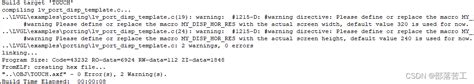 stm32f407移植lvgl8 3 1实况（所有bug调试现场，最终成功点灯） stm32f407 lvgl csdn博客