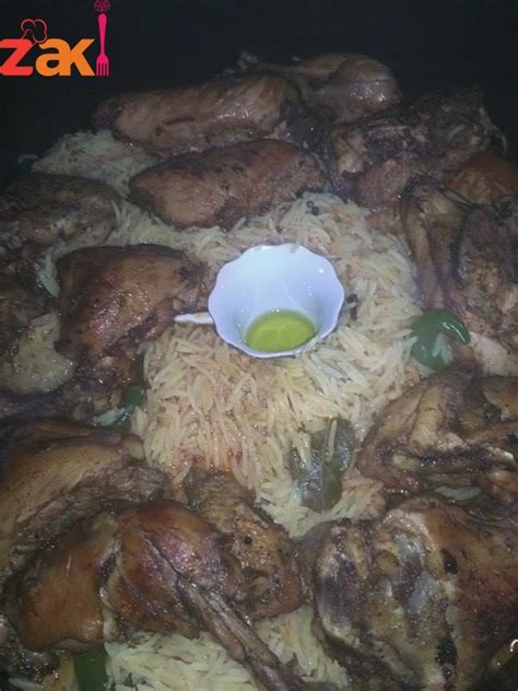 مندي الدجاج على طريقتي الخاصة زاكي