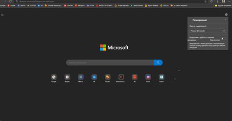 Пропал фон и настройки новой вкладки браузера Edge Microsoft Qanda