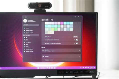 윈도우 바탕화면 배경화면 잠금화면 변경 And 투명 작업표시줄 설정 방법 네이버 블로그