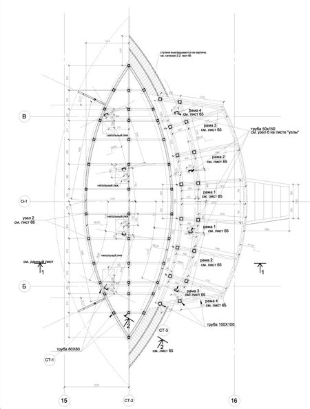 Moscow United Electricity Control Centre By Arch Group And Abtb Dezeen