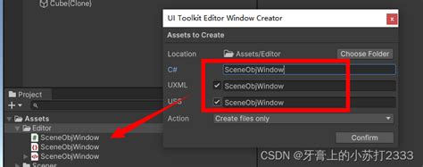 Unity Ui Toolkit学习笔记 Editorwindowunity Editorwindow停靠 Csdn博客