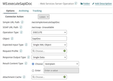Start Step Now Receives Idocs From Boomi For Sap