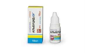 Альбуцид Глазные Капли Инструкция 10 - independentprecept