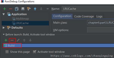 IDEA运行单个Java文件 赵青青 博客园