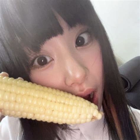 Chaeyoung Chaeyoung Twice Integrantes De Twice Fotos Raras