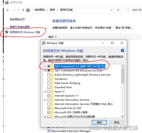 在windows系统中使用ceres非线性优化库：（二）调用ceres库 ceres solver windows 机器人研究猿的博客 csdn博客