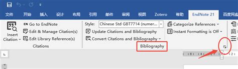 教你你自定义endnote输出的参考文献的样式 检索课与数据库学术工具应用