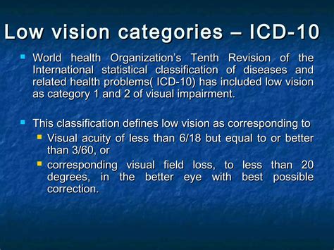 Low Vision Introduction Ppt