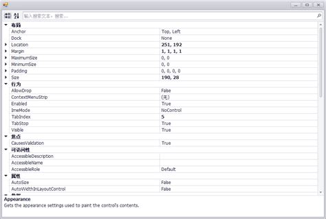 随心手记 智于博客