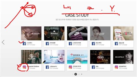 와이즈버즈 스팩관련주 800수익 경험을살려보며우회상장기업 투자해도될까 Youtube