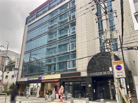 강서구 가양동에 한국적인 라멘 전문점 『양천 제면소』가 오픈했대 강서통신
