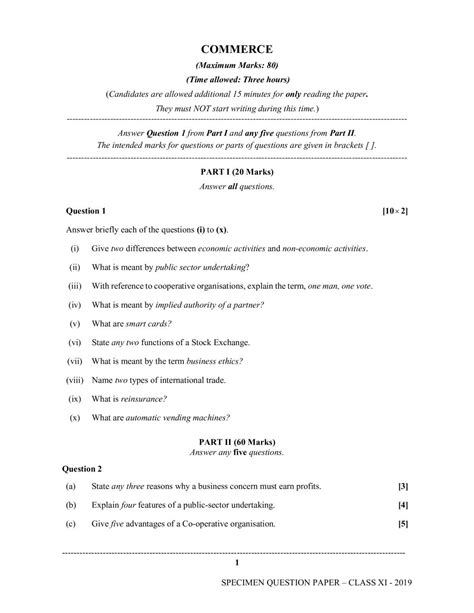 Isc Class 11 Sample Paper Image To U