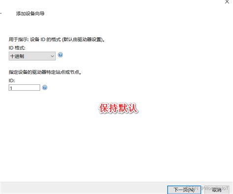 c 操作modbus c modbus csdn博客
