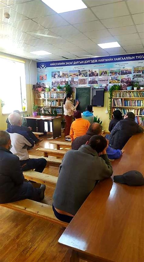 Сэтгэлзүйн сургалт зохион байгууллаа Нийгмийн Хамгааллын Тусгай Төв