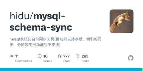 GitHub hidu mysql schema sync mysql表结构自动同步工具 目前只支持字段索引的同步分区等高级功能暂不支持