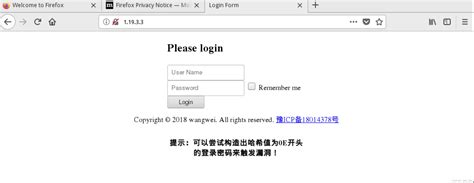 系统安全实验——md5漏洞古典密码 Csdn博客 系统安全实验——md5漏洞古典密码 Csdn博客