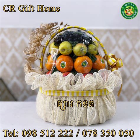 ផ្សារ ក ខ គ Eknap Market Added ផ្សារ ក ខ គ Eknap Market