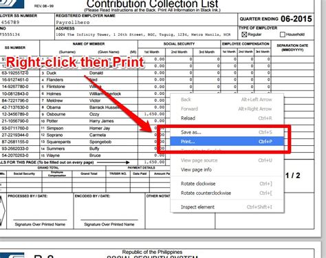 How To Generate The Sss R 3 Form Payrollhero Support